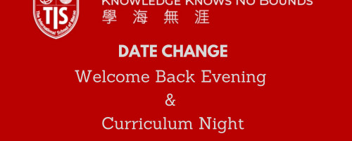 Welcome Back Evening & Curriculum Night — The International School of ...